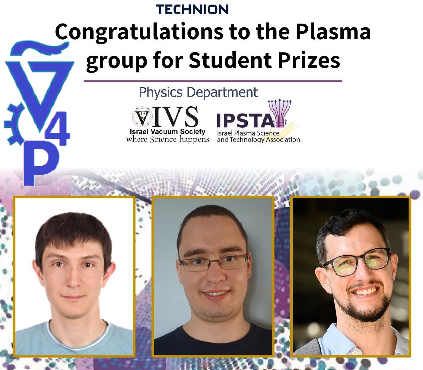 NEWS – P4 Plasma Physics and Pulse Power Research Lab